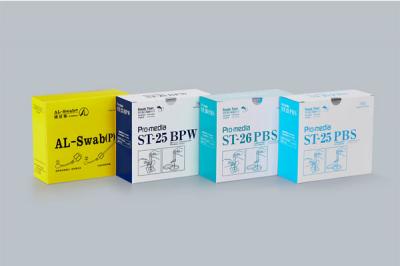 Microbial Testing Kit, Microbiology Sample Test & Lab Kit | ELEX Biological