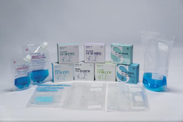 Microbial Testing Kit, Microbiology Sample Test & Lab Kit | ELEX Biological